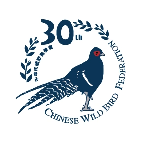 Agreement on the Conservation of Albatrosses and Petrels - The Chinese ...